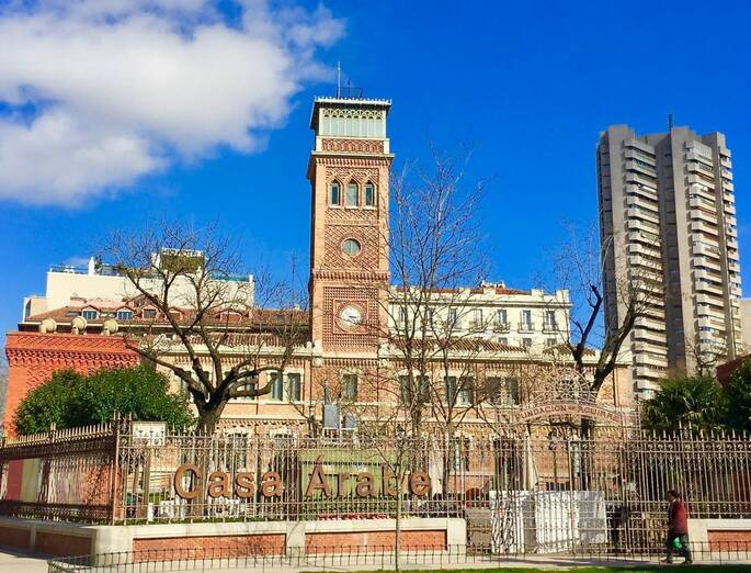 Casa Árabe de Madrid: programación de actividades